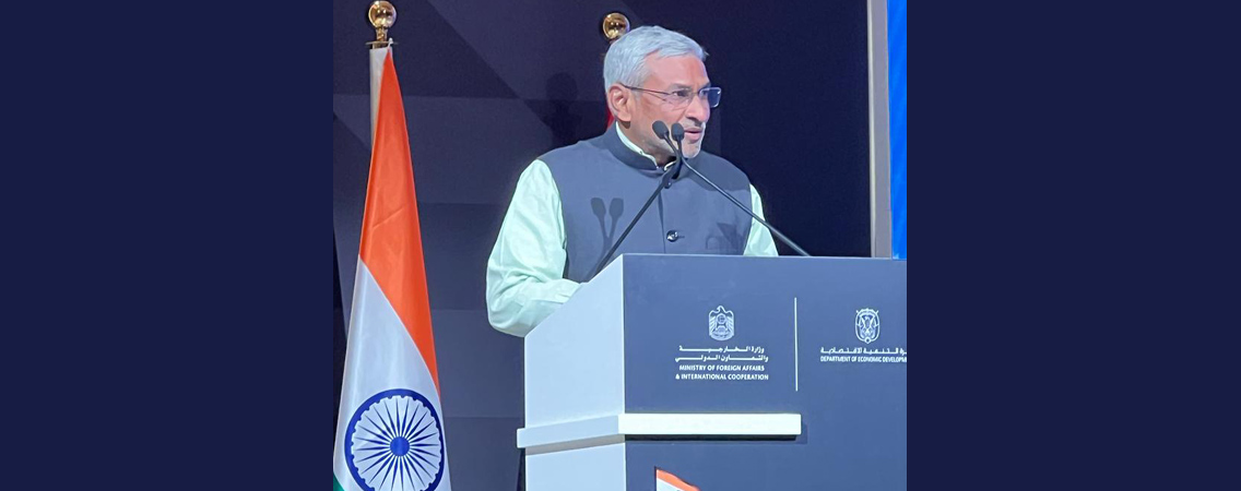 Embassy of India, Abu Dhabi, U.A.E.